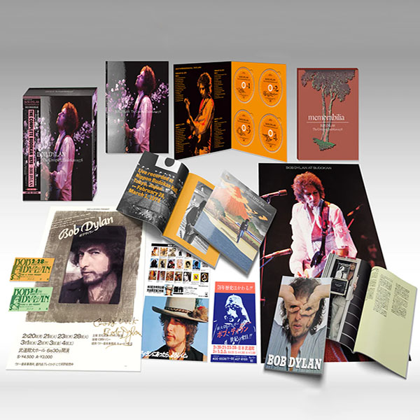 The Complete Budokan 1978 (BOB DYLAN) POP-ROCK INTERNACIONAL